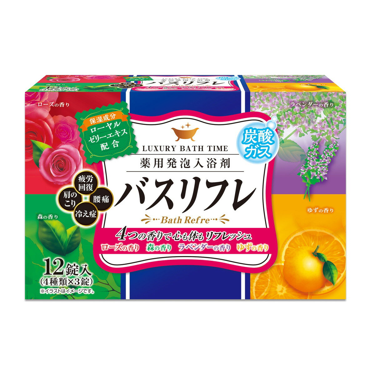 商品名：ライオンケミカル バスリフレ 薬用 発砲入浴剤 12個入内容量：12個入JANコード：4900480288317発売元、製造元、輸入元又は販売元：ライオンケミカル原産国：日本区分：医薬部外品商品番号：101-*008-4900480...