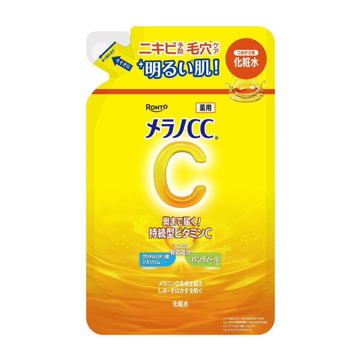 商品名：ロート製薬 メラノCC 薬用 しみ対策 美白 化粧水 つめかえ用 170mL内容量：170mlJANコード：4987241198917発売元、製造元、輸入元又は販売元：ロート製薬原産国：日本区分：医薬部外品商品番号：101-*006...