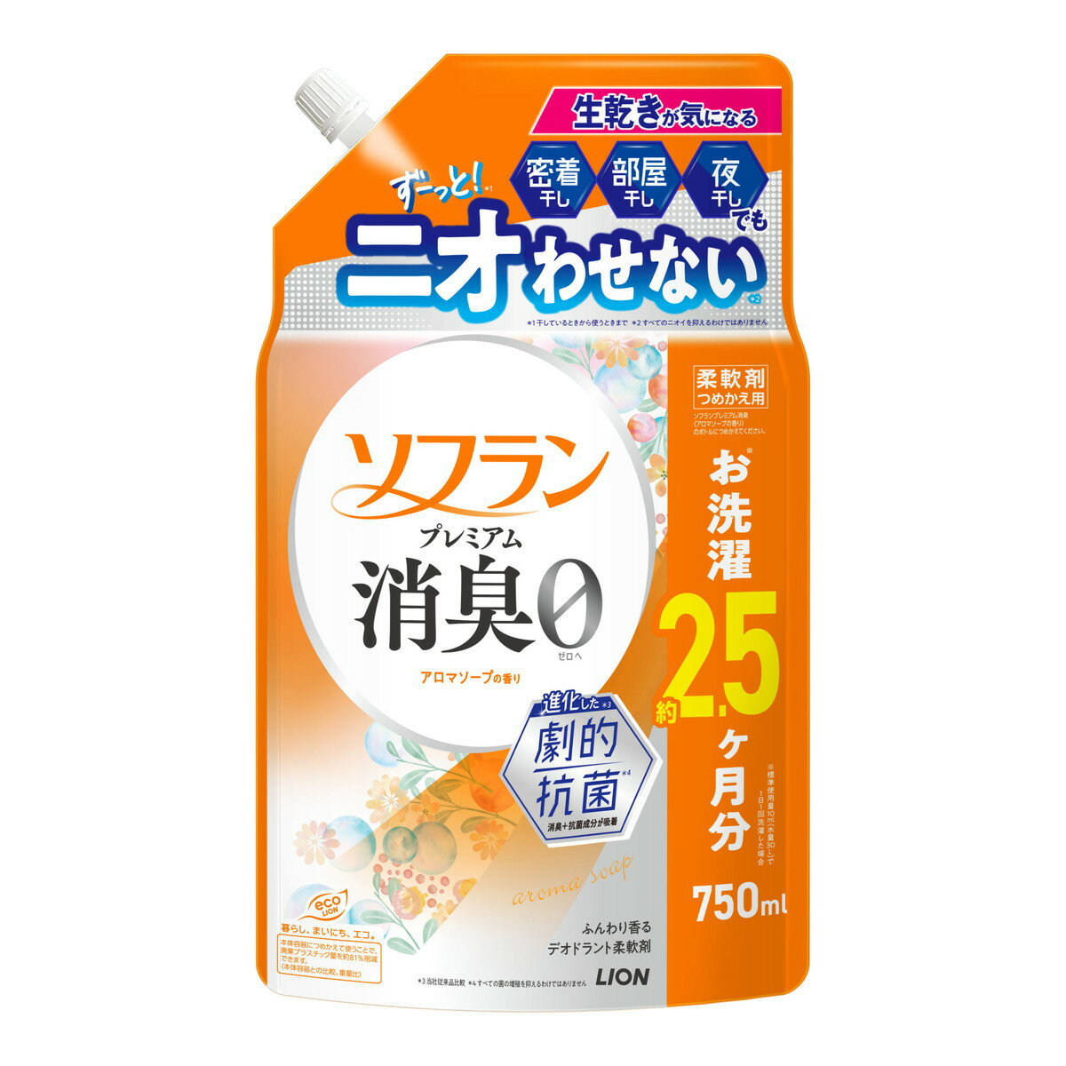 商品名：ソフラン プレミアム消臭 アロマソープの香り つめかえ用 750ml内容量：750mlJANコード：4903301380177発売元、製造元、輸入元又は販売元：ライオン原産国：日本商品番号：101-*012-490330138017...