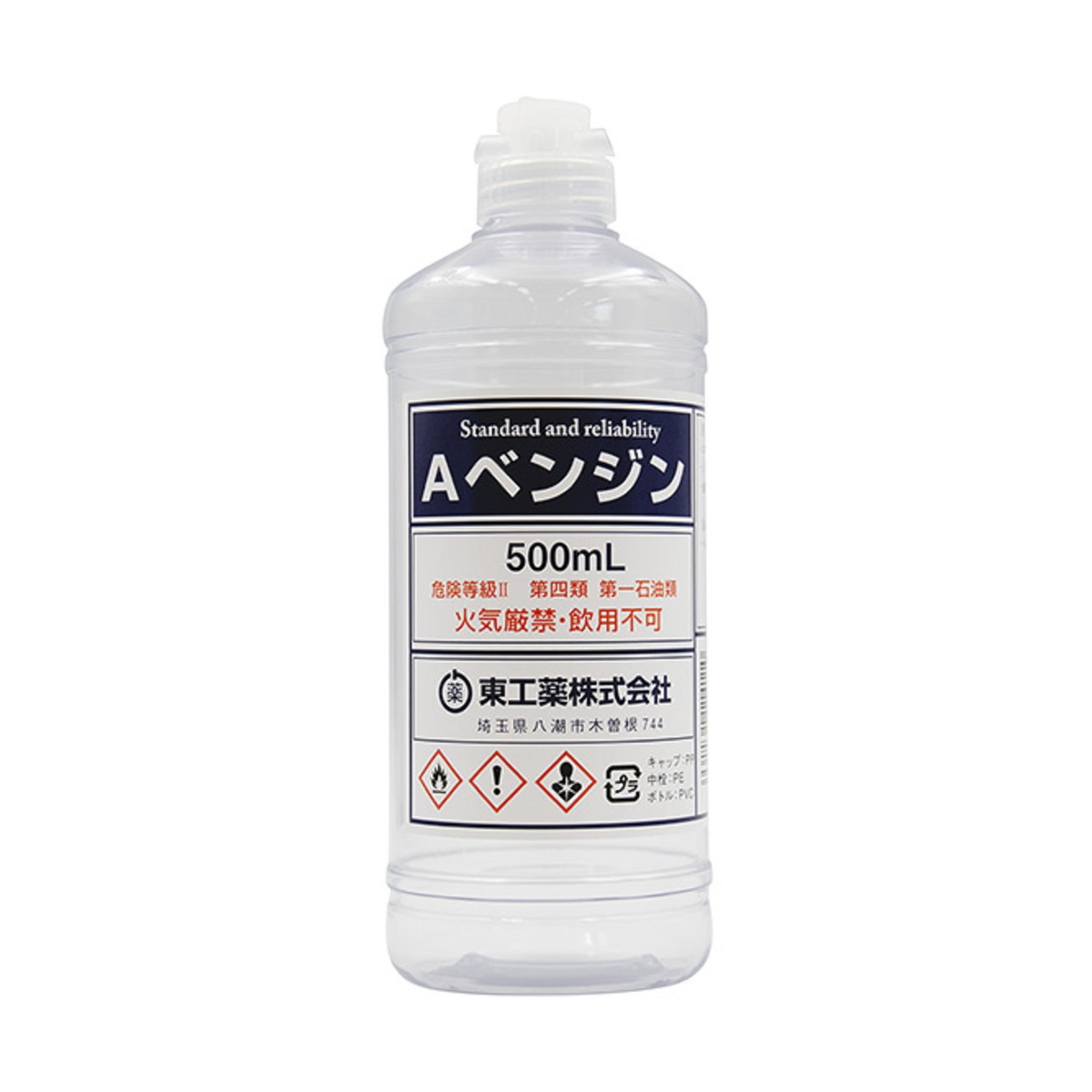 商品名：東工薬 トーヤク Aベンジン 丸ポリ 500mL内容量：500mLJANコード：4961161114110発売元、製造元、輸入元又は販売元：東工薬原産国：日本商品番号：101-*030-4961161114110商品説明エリ拭き、シ...