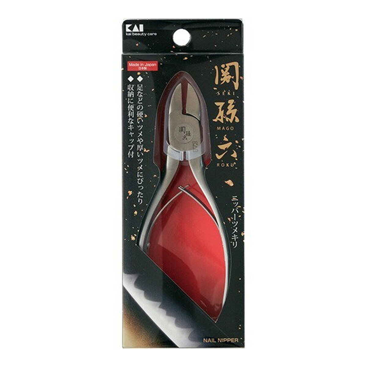 商品名：貝印 HC3535 関孫六 ニッパーツメキリ内容量：1本JANコード：4901601286571発売元、製造元、輸入元又は販売元：貝印原産国：ベトナム商品番号：101-4901601286571商品説明足の硬いツメに適したニッパータ...
