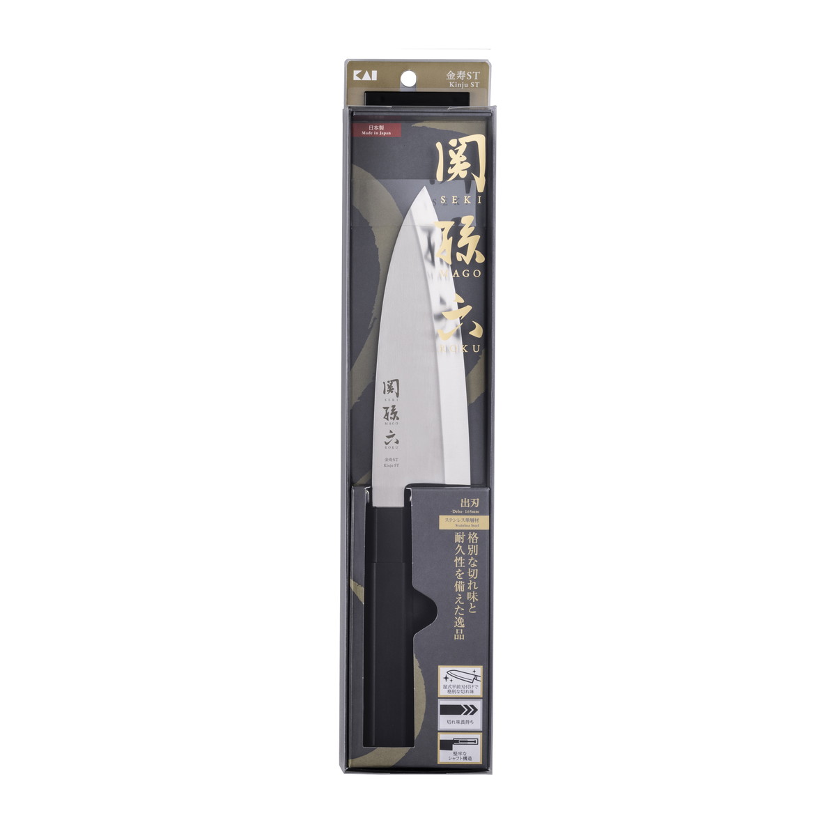 商品名：AK1102 関孫六 金寿 ステンレス 出刃 165mm 包丁 貝印内容量：1個JANコード：4901601438567発売元、製造元、輸入元又は販売元：貝印原産国：日本商品番号：101-4901601438567商品説明・非常に細...