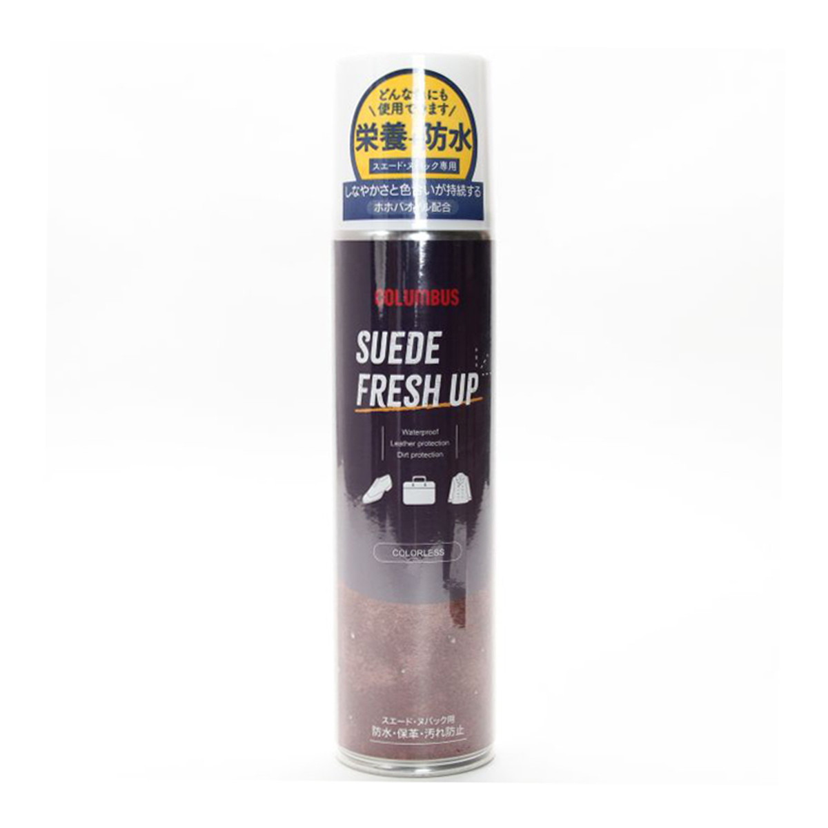 商品名：スエード フレッシュアップ 280mL コロンブス 起毛革 専用 保革 防水スプレー COLUMBUS内容量：280mLJANコード：4971671197817発売元、製造元、輸入元又は販売元：コロンブス原産国：日本商品番号：101...