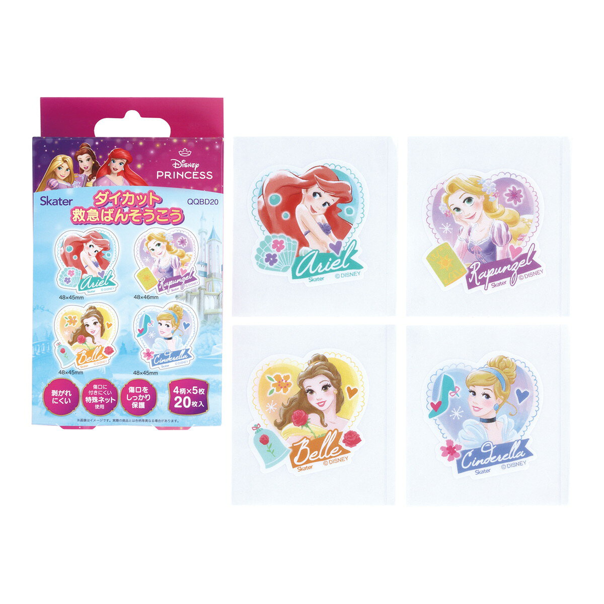 商品名：ダイカット 救急ばんそうこう プリンセス QQBD20 絆創膏 4柄×5枚 20枚入 スケーター内容量：20枚JANコード：4973307704154発売元、製造元、輸入元又は販売元：スケーター原産国：中華人民共和国区分：一般医療機...