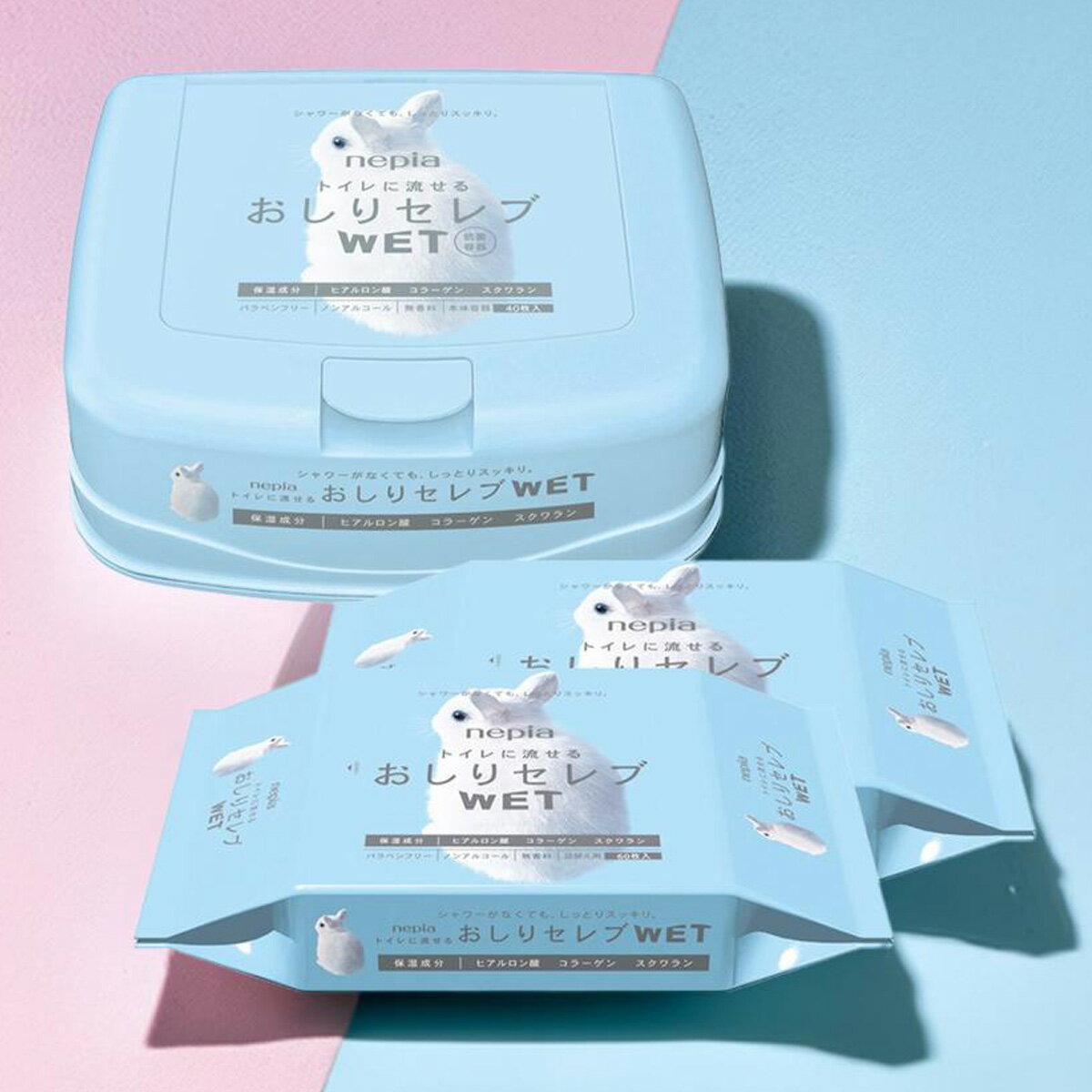 商品名：【本体・詰替えセット】ネピア おしりセレブ WET ウエットティッシュ 本体40枚 + 詰替60枚×2個セット内容「ネピア おしりセレブ WET ウエットティッシュ」の本体1個と詰替2個のセットです。商品名：王子ネピア おしりセレブ...