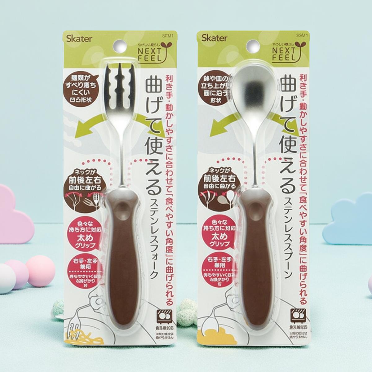 セット内容「スケーター 曲げて使える ステンレスフォーク」と「スケーター 曲げて使える ステンレススプーン」のセットです。--------------------------商品名：スケーター 曲げて使える ステンレスフォーク SFM1 ベ...