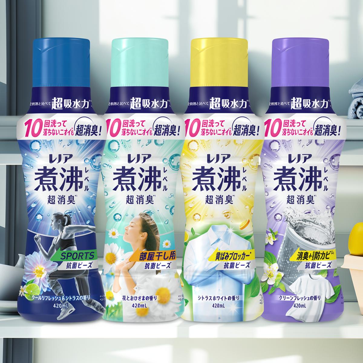 セット内容・P&G レノア 煮沸レベル超消臭 抗菌ビーズ スポーツ クールリフレッシュ&シトラスの香り 本体 420mL・P&G レノア 煮沸レベル超消臭 抗菌ビーズ 部屋干し用 花とおひさまの香り 本体 420mL・P&G レノア 煮沸レ...