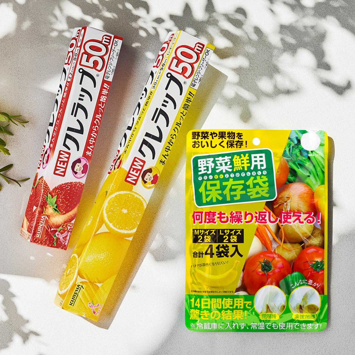 セット内容・クレハ NEW クレラップ ミニ 22cm×50m・クレハ NEW クレラップ レギュラー 30cm×50m・リィードジャパン 野菜鮮用 保存袋 4枚入上記3点セットです。--------------------------商品...