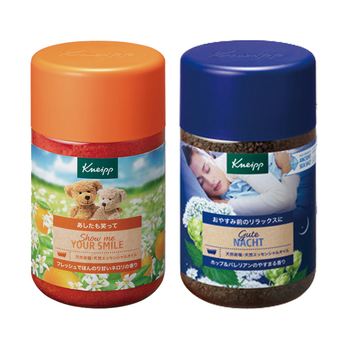 セット内容・クナイプ Kneipp バスソルト ネロリの香り 850g 入浴剤・クナイプ Kneipp グーテナハト バスソルト ホップ & バレリアンの香り 850g 入浴剤上記、2点セットです。---------------------...