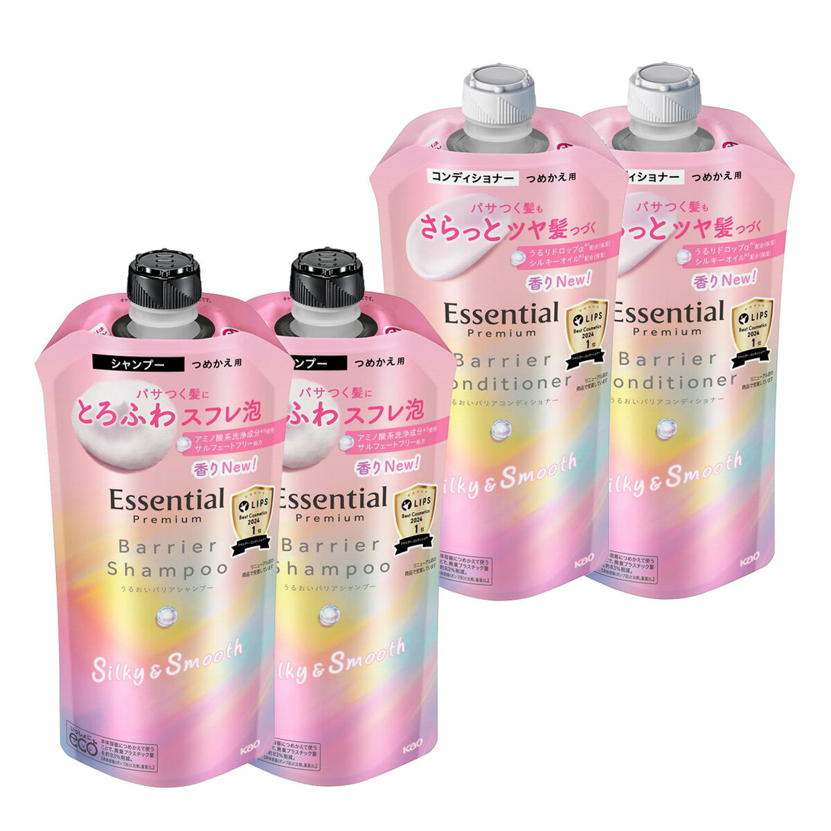セット内容・花王 エッセンシャル プレミアム うるおい バリア シャンプー シルキー & スムース つめかえ用 340mL×2個・花王 エッセンシャル プレミアム うるおいバリア コンディショナー シルキー & スムース つめかえ用 340...