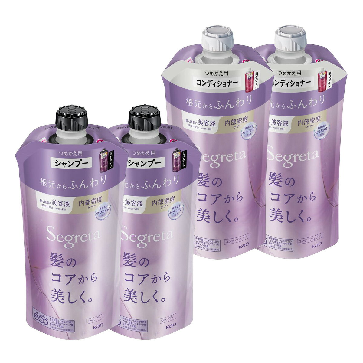 セット内容・花王 セグレタ シャンプー 根元からふんわり つめかえ用 340mL×2個・花王 セグレタ コンディショナー 根元からふんわり つめかえ用 340mL×2個上記、4点セットです。-------------------------...