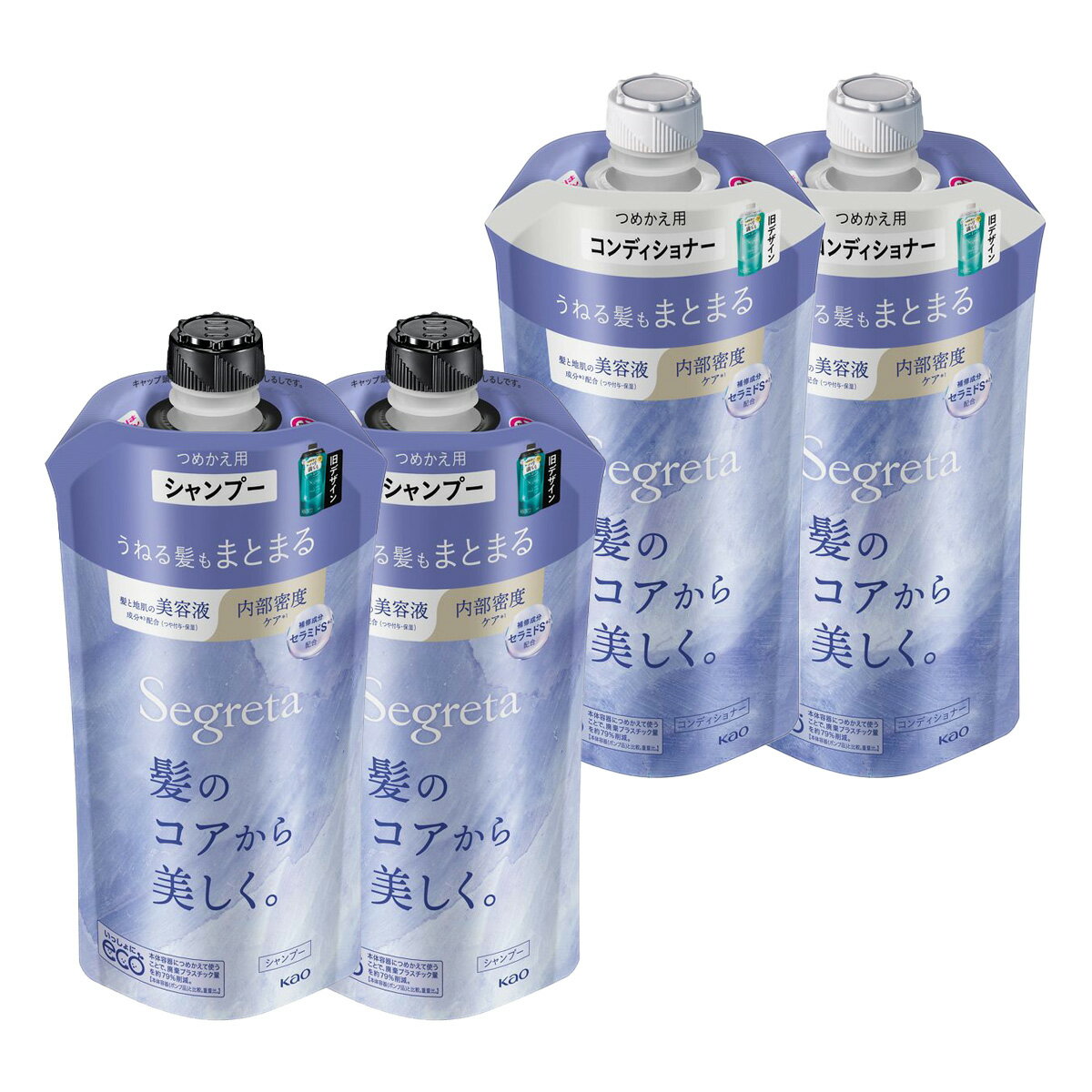 セット内容・花王 セグレタ シャンプー うねる髪もまとまる つめかえ用 340mL×2個・花王 セグレタ コンディショナー うねる髪もまとまる つめかえ用 340mL×2個上記、4点セットです。-----------------------...