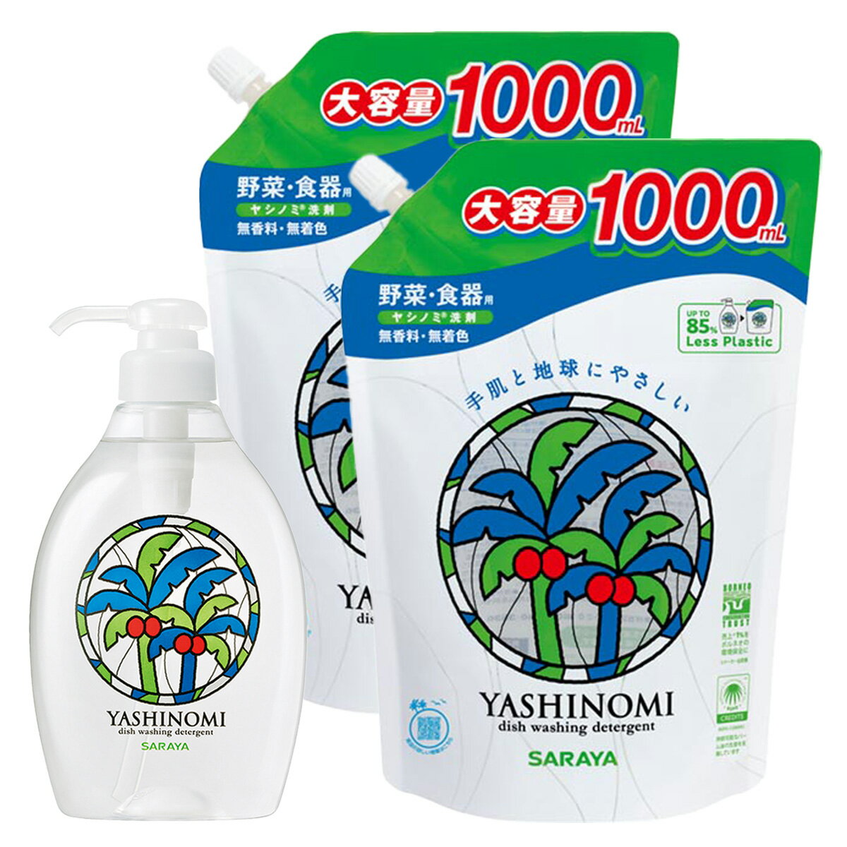 セット内容・ヤシノミ洗剤 野菜 食器用 本体 500mL・ヤシノミ洗剤 野菜 食器用 つめかえ用 大容量 1000mL ×2個上記3点のセットです。--------------------------商品名：ヤシノミ洗剤 野菜 食器用 本体...