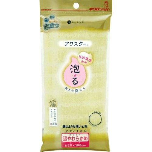 商品名：ルーネシモ アワスター 超やわらかめ イエロー内容量：1枚JANコード：4548404200290発売元、製造元、輸入元又は販売元：キクロン株式会社原産国：日本商品番号：101-80603◆商品説明3次元ウェーブ立体織り（製法特許登...