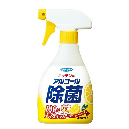 【商品説明】速効除菌だけじゃない！フマキラー独自処方で抗菌キープ。100％天然生まれ細菌・ウイルスを99．99％除去！天然消臭成分（緑茶抽出物）がまな板などの気になるニオイを消臭！食器にかかっても安心！ふき取りや水洗いも不要です。原産国：日...