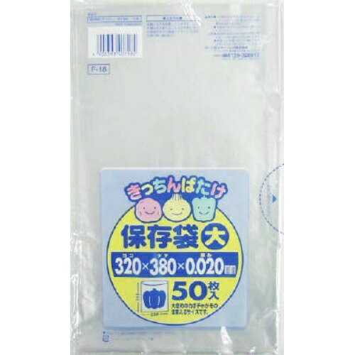 商品名：日本サニパック キッチンばたけ LD 保存袋 ( 大 ) 50枚入 F18( ポリ袋 野菜 )内容量：50枚JANコード：4902393407182発売元、製造元、輸入元又は販売元：日本サニパック株式会社商品番号：101-89219...