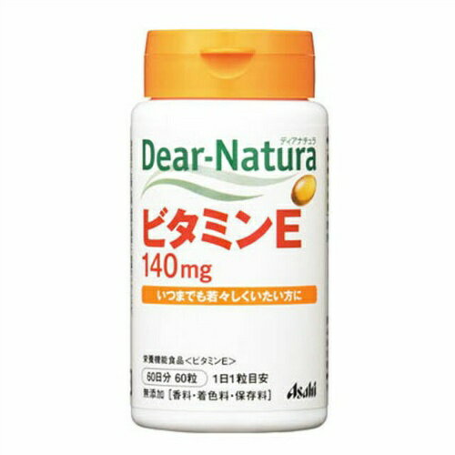 商品名：アサヒ ディアナチュラ ビタミンE 60粒( 健康補助食品 サプリメント )内容量：60粒JANコード：4946842635344発売元、製造元、輸入元又は販売元：アサヒ原産国：日本区分：栄養機能食品(栄養成分：ビタミンE)商品番号...