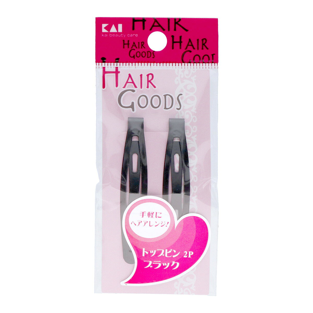商品名：貝印 HAIR　GOODS　トップピン　2P　ブラック内容量：2個JANコード:4901601281095発売元、製造元、輸入元又は販売元：貝印株式会社（美粧）原産国：大韓民国商品番号：101-62051ブランド：HAIR　GOOD...