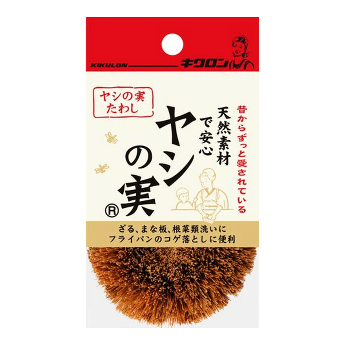 商品名：キクロン ヤシの実たわし内容量：1個JANコード：4548404101030発売元、製造元、輸入元又は販売元：キクロン原産国：スリランカ商品番号：103-g002-4548404101030商品説明昔からずっと愛されている天然素材で...