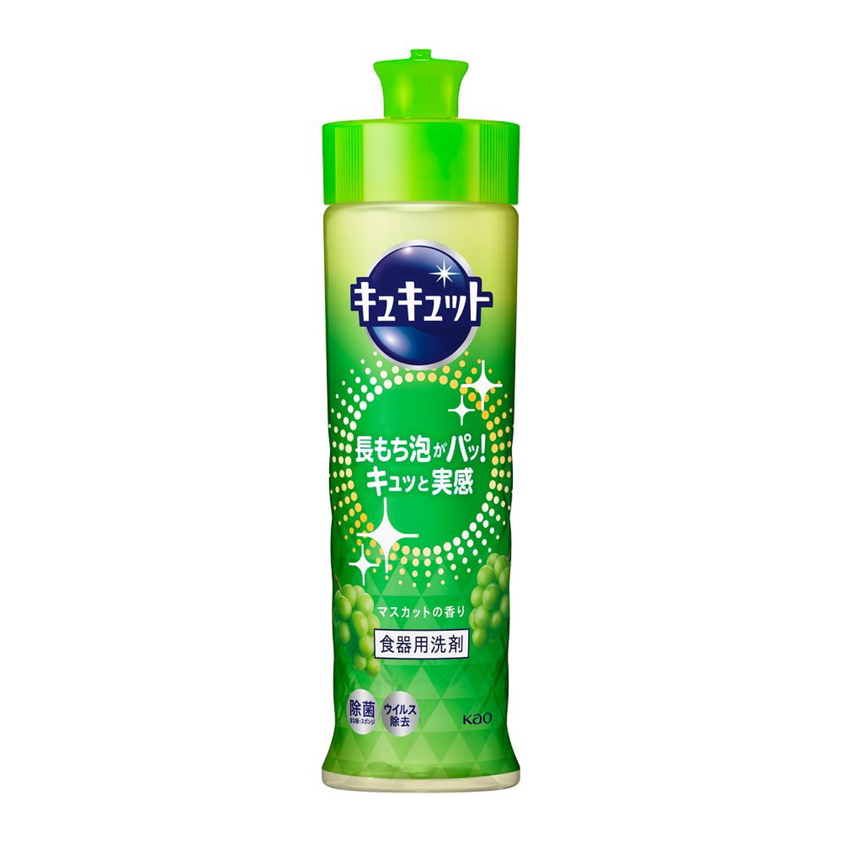 商品名：花王 キュキュット マスカットの香り 本体 220mL 食器用洗剤内容量：220mLJANコード：4901301433923発売元、製造元、輸入元又は販売元：花王商品番号：103-p003-4901301433923商品説明独自の処...
