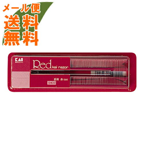 　●かお・まゆそり用カミソリ【ご注意】●かお・まゆそりを目的にしたカミソリです。その目的以外に使用しないでください。●刃先を拭いたり、肌以外の物に当てないでください。切れ味を悪くしたり、肌を痛めるおそれがあります。●からぞりは、肌を痛めるお...