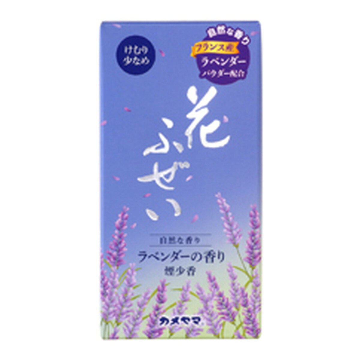 商品名：花ふぜいラベンダー煙少香内容量：100gJANコード：4901435897219発売元、製造元、輸入元又は販売元：カメヤマ原産国：マレーシア商品番号：101-71527商品説明：一面の大地に広がるラベンダー畑のすがすがしい香りをイメ...