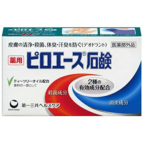 商品名：薬用 ピロエース石鹸 70g内容量：70gJANコード：4987107623522発売元、製造元、輸入元又は販売元：第一三共ヘルスケア原産国：日本区分：医薬部外品商品番号：103-4987107623522特徴 殺菌成分と消炎成分、...