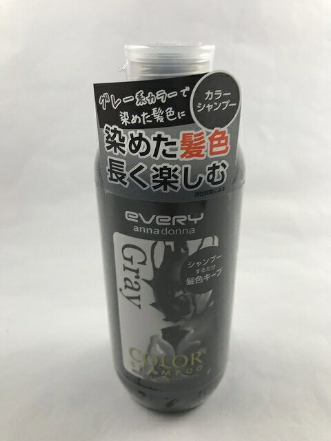 商品名：エブリカラーシャンプーグレー内容量：300mlJANコード：4546672302296発売元、製造元、輸入元又は販売元：アンナドンナ原産国：日本区分：化粧品商品番号：103-4546672302296◆商品の特徴●グレー・アッシュ系...