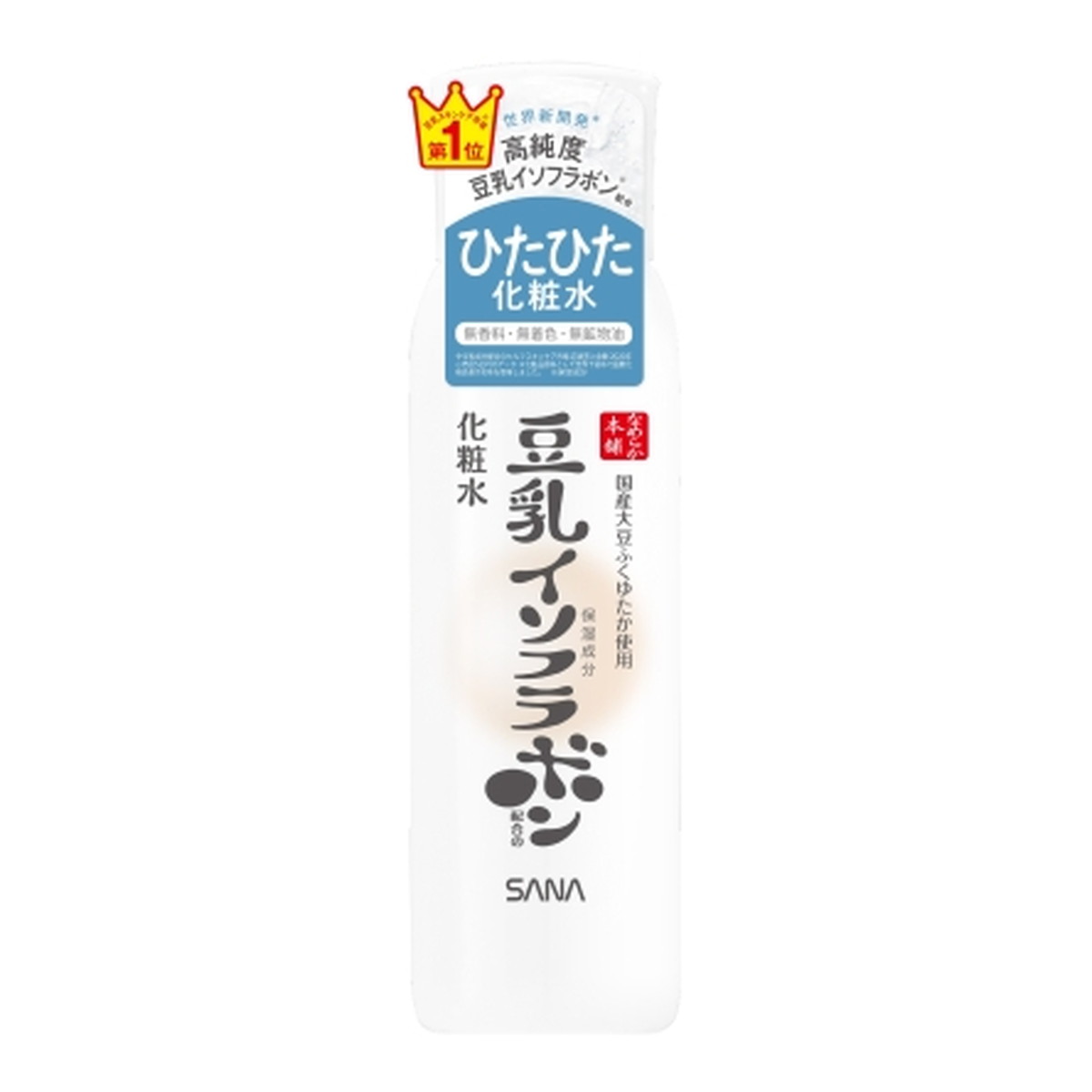 商品名：常盤薬品工業 SANA サナ なめらか本舗 豆乳イソフラボン ひたひた化粧水 NC 200ml内容量：200mlJANコード：4964596701122発売元、製造元、輸入元又は販売元：常盤薬品工業原産国：日本区分：化粧品商品番号：...