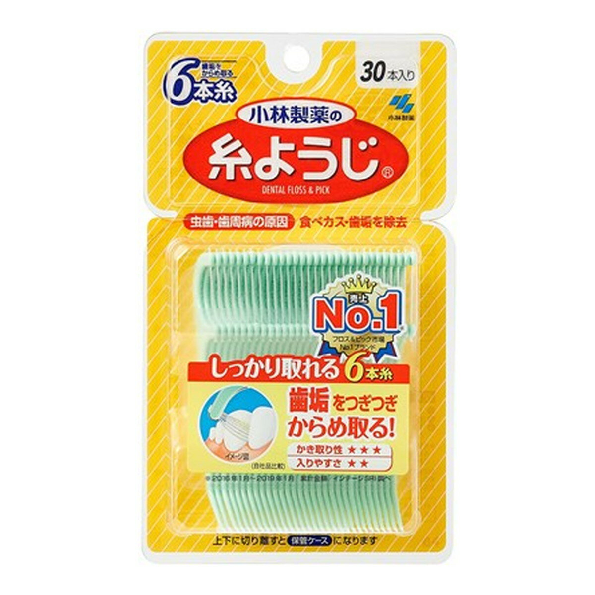 商品名：小林製薬 糸ようじ 30本入内容量：30本JANコード：49860238発売元、製造元、輸入元又は販売元：小林製薬商品番号：103-0000049860238商品説明●歯間の汚れを清掃する持ち手付きフロス●虫歯・歯周病の原因となる歯...