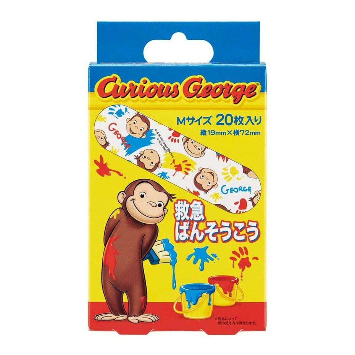 商品名：スケーター QQB1 おさるのジョージ 救急ばんそうこう Mサイズ 20枚入内容量：20枚入JANコード：4973307470554発売元、製造元、輸入元又は販売元：スケーター株式会社原産国：日本区分：一般医療機器商品番号：103-...