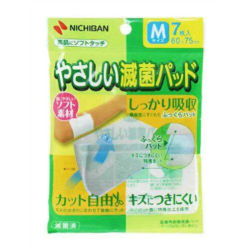 商品名：ニチバン やさしい滅菌パッド M 7枚入内容量：7枚入JANコード：4987167054748発売元、製造元、輸入元又は販売元：ニチバン原産国：日本商品番号：103-4987167054748商品説明：「ニチバン やさしい滅菌パッド...