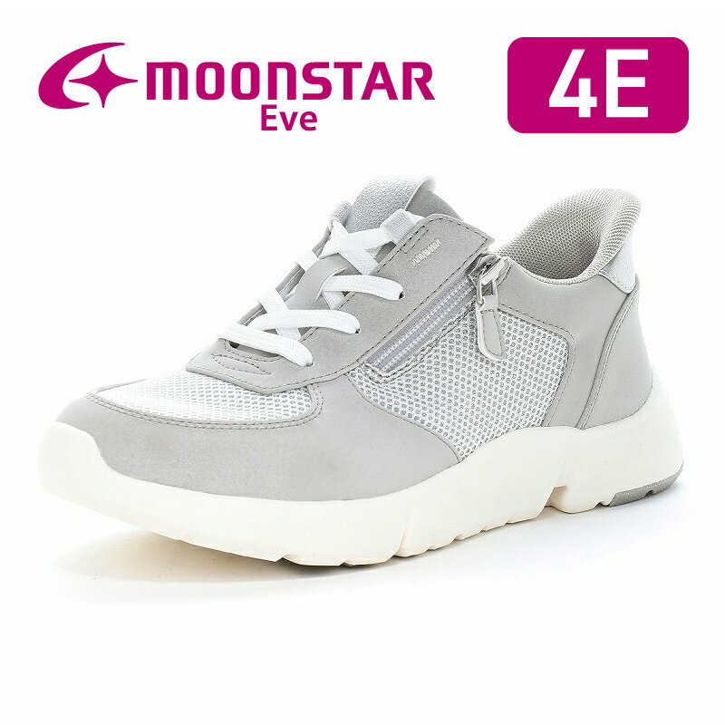 商品特徴 アクティブなミセスの足元をサポートする「ムーンスター イブ」のコンフォートシューズです。脱ぎ履きらくらくな「らくにすぽっと履ける靴」シリーズです。シンプルなシューレースタイプで普段履きにもちょっとしたお出かけにも使いやすい一足です...