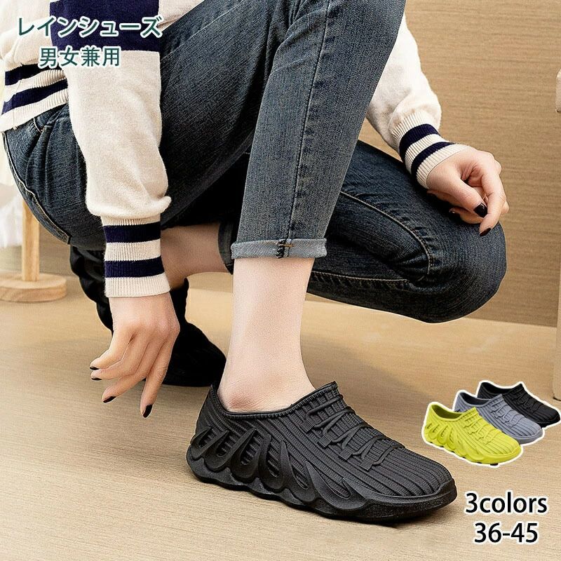 注意： 入荷時期により生地の色味、光沢感 など若干違いが出る場合も御座いますが、不良品とは異なりますので、予めご了承頂けますようお願い致します。サイズ詳細は平置きした状態でメジャー計測の為、若干の誤差がある場合がございます。PC環境光の具合...