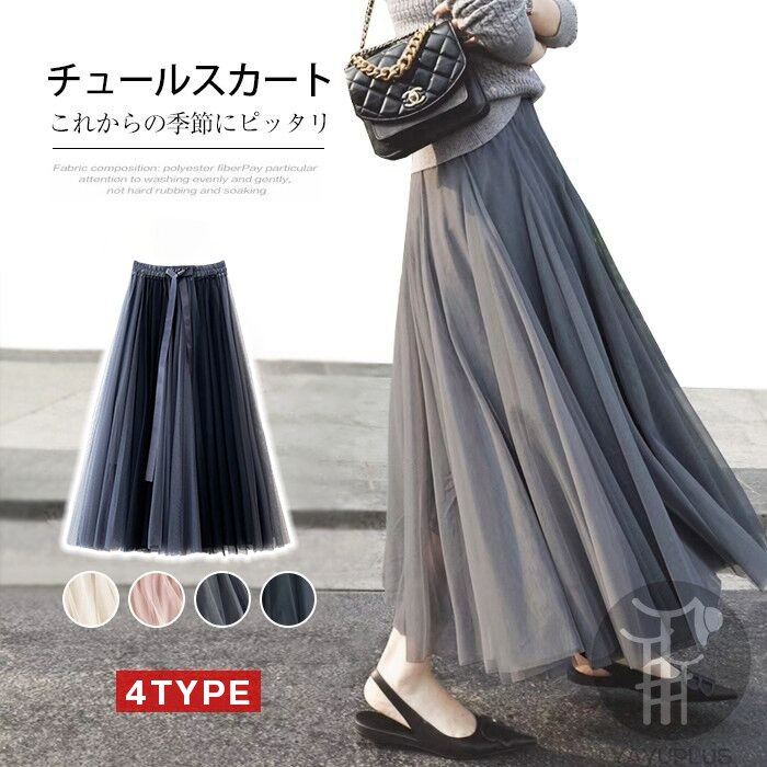 【商品コード】：qingy04 【素材】：ポリエステル 【カラー】 TYPEA-ブラック、TYPEA-グレー、 TYPEA-ピンク、TYPEA-杏色 TYPEB-ブラック＆グレー、TYPEB-ブルー＆グレー、TYPEB-コーヒー＆ホワイト、...