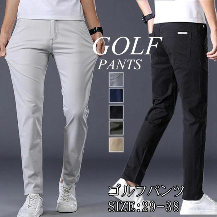 ●yilunya01 ●キャメル、ブラック、ネイビー、グリーン、ライトグレー ●30 31 32 33 34 36 38 ●綿混紡 ●ストレッチの効いたストレスフリーな着心地が魅力 ●シンプルなポロシャツを合わせればコーデ完成 ●お洒落に着...