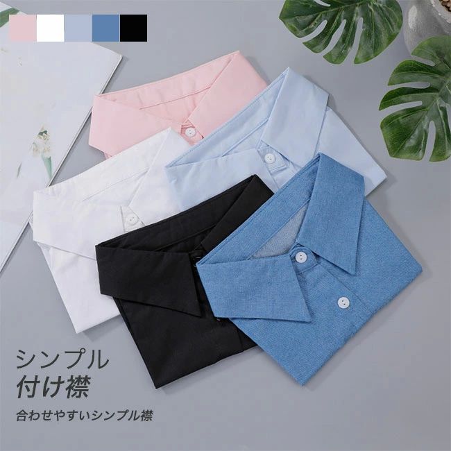 ■触り心地よく、柔らかな綿素材。 ●アジャスター付きの脇ひもで、ズレにくく調節も楽々。 ●着ぶくれせずにレイヤードスタイルが完成。 ★おすすめポイント★ 《1》一年中使える万能アイテム。 《2》シンプルなニットやスウェットなどに合わせるだけ...