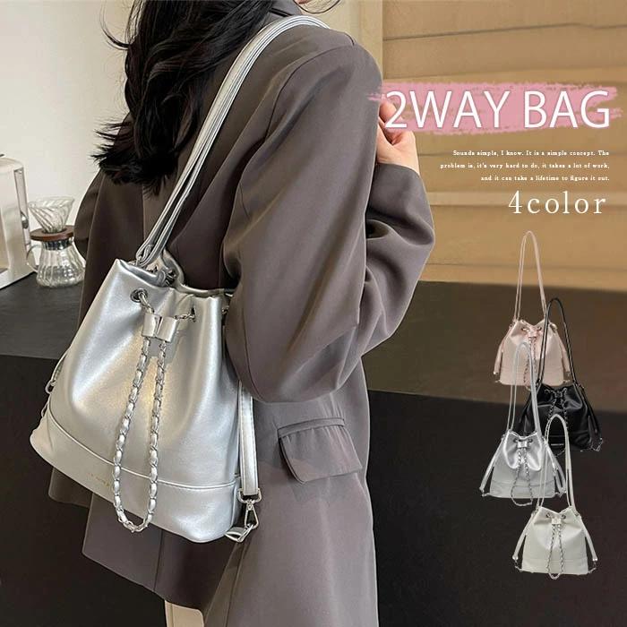 素材 PU サイズ（cm） [縦]約22cm×[横]約22cm×[マチ]約12cm ※サイズは平置き、メジャー採寸を行っております。1-3cmの誤差がある場合があります。予めご了承下さいませ。 重量 約430g 生産国 中国 イベントシーン...