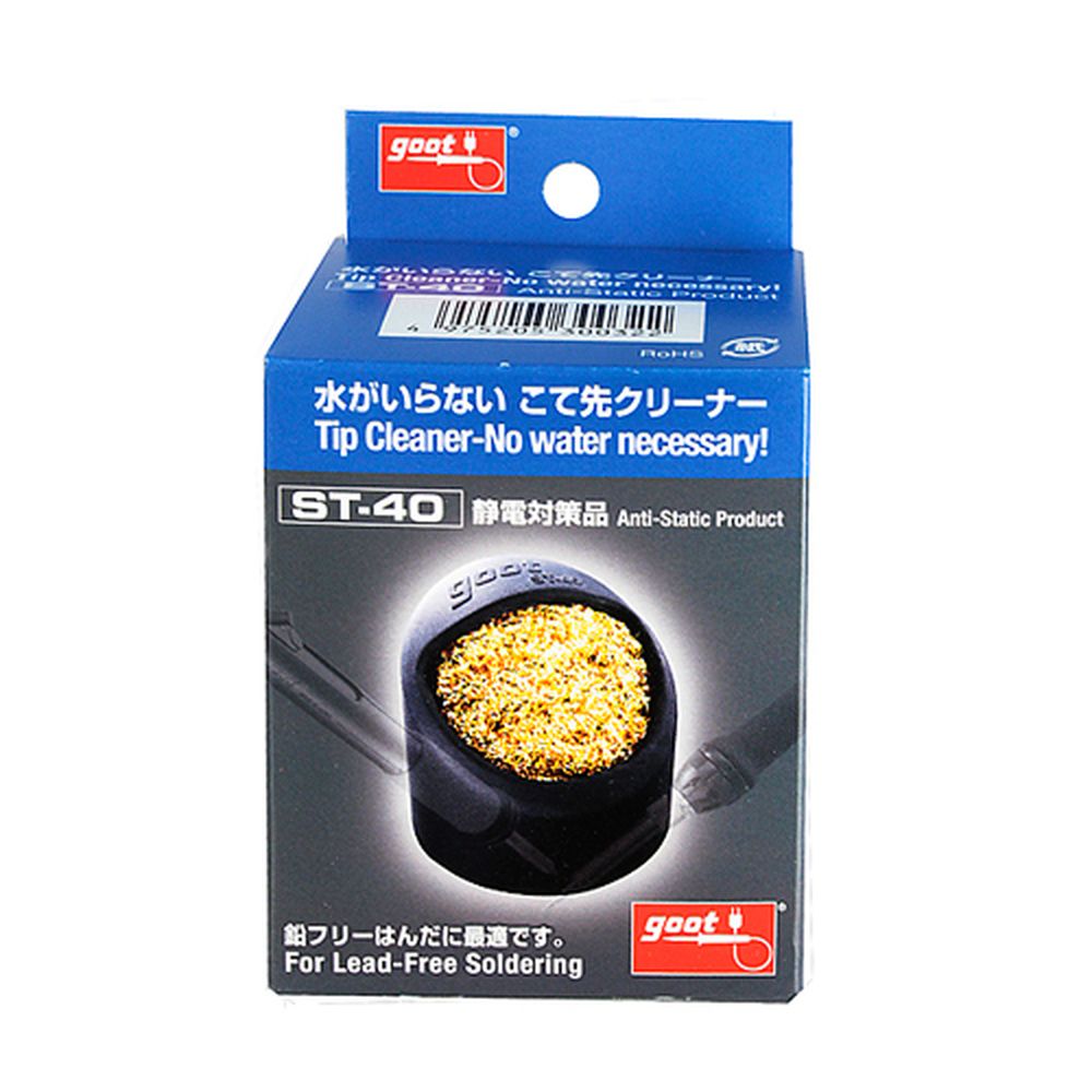 【用途】こて先クリーナー。【商品特徴】水がいらないこて先クリーナーです。こて先温度が下がりにくい特殊金属製クリーナーです。本体はすべりにくく、はんだの飛散を防止する特殊形状の耐熱シリコンゴム製です。ノンフラックスタイプです。RoHS対応品で...
