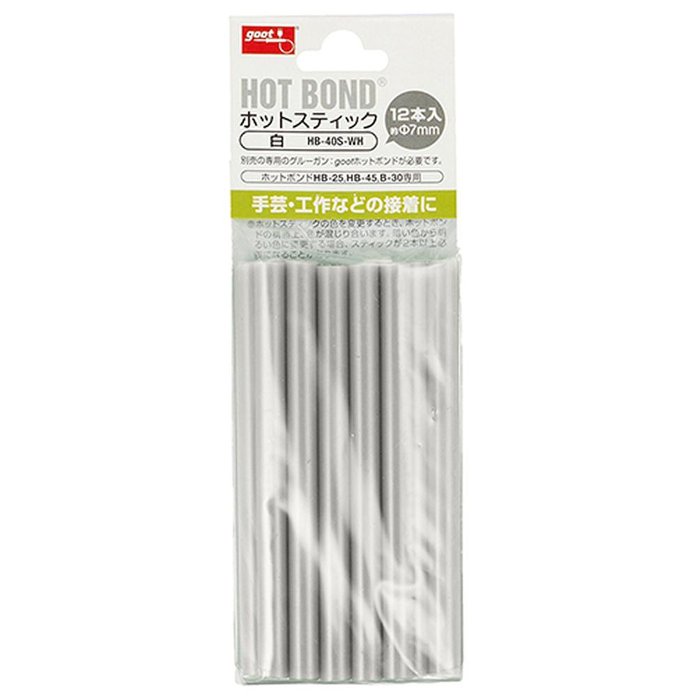 【用途】ホットボンド専用スティック。【商品特徴】HB-25/45/B-30専用ホットスティック(カラータイプ)です。【商品仕様】カラー：白。スティックサイズ：径7×100mm。適合機種：HB-25、45、B-30。重量：約50g。12本入。...