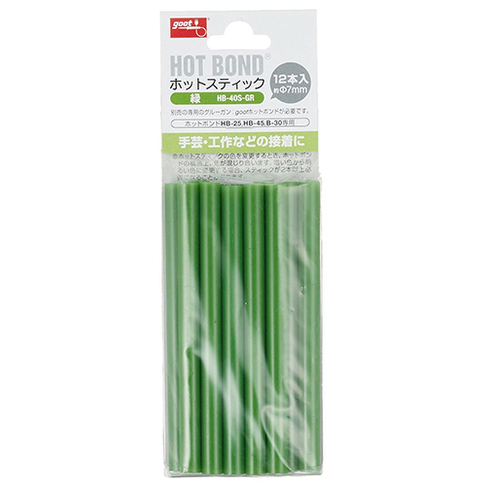【用途】ホットボンド専用スティック。【商品特徴】HB-25/45/B-30専用ホットスティック(カラータイプ)です。【商品仕様】カラー：緑。スティックサイズ：径7×100mm。適合機種：HB-25、45、B-30。重量：約50g。12本入。...