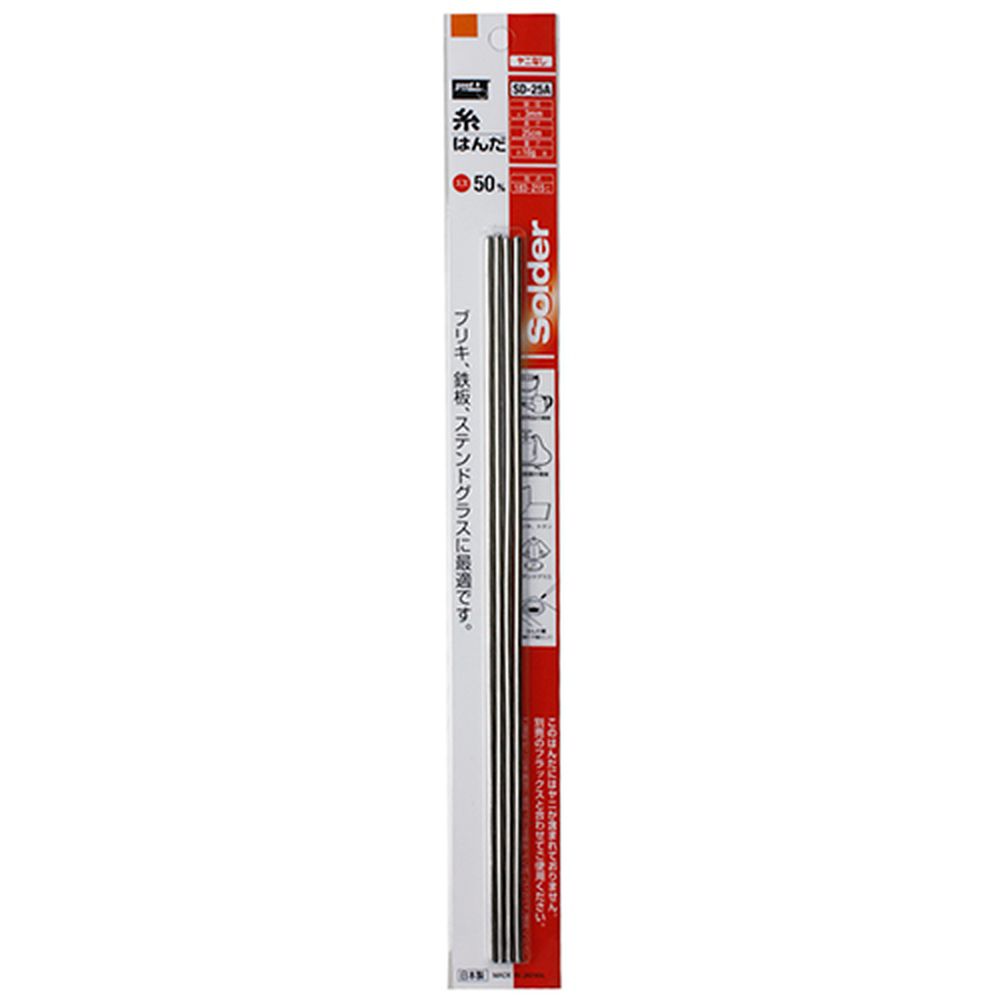 【用途】ブリキ・鉄板等の材質の小型金属製品の製作、補修。【商品特徴】すず50%の糸はんだで、強度が必要な箇所に向いています。ステンドグラスの製作にも使用出来ます。【商品仕様】スズ50%。鉛50%。【材質】【商品パッケージサイズ(mm)】43...