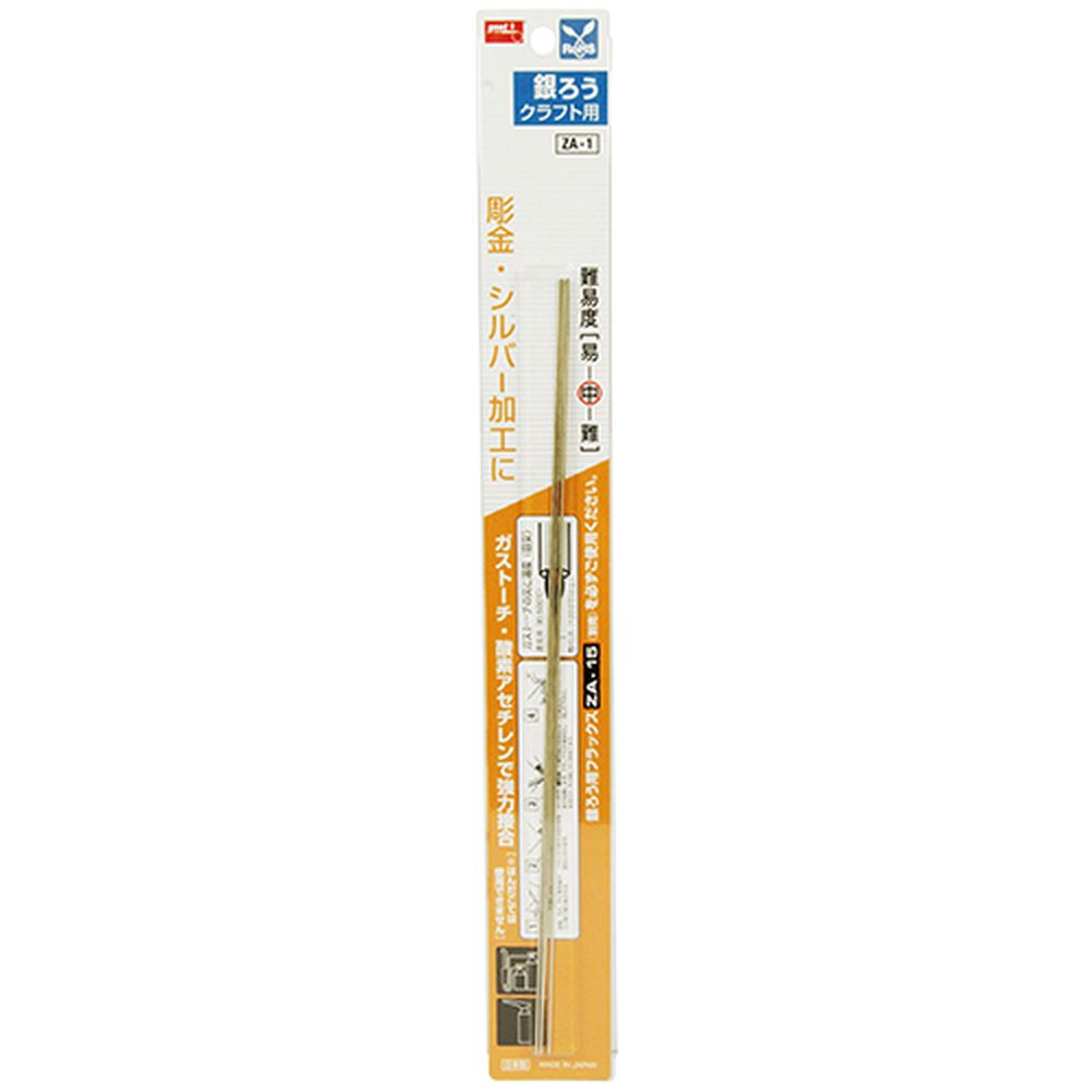 【用途】彫金等のクラフト向き。【商品特徴】カドミウムフリーの銀ろうで、ろう付け温度が低く、流動性が優れています。RoHS対応品です。ガストーチで強力接合が可能です。【商品仕様】化学成分：Ag・Cu・Zn・Sn。線径：1.0mm。長さ：250...