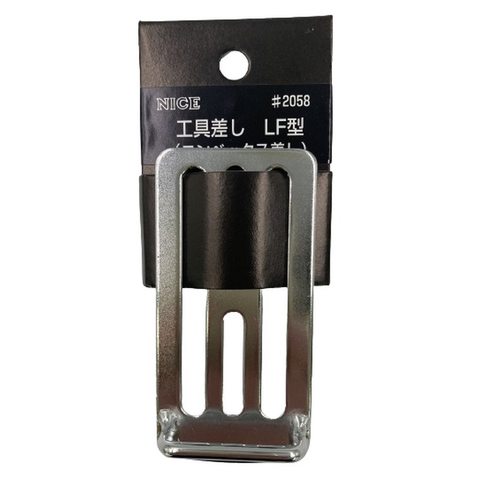 【用途】工具差し。【特徴】ベルト通しタイプの工具差しです。【商品仕様】●商品タイプ：LF型。●フック内寸：30mm×8mm。●ベルト幅：65mm。●重量：40g。【材質】スチール。【注意事項】用途以外に使用しないで下さい。お子様の手の届かな...