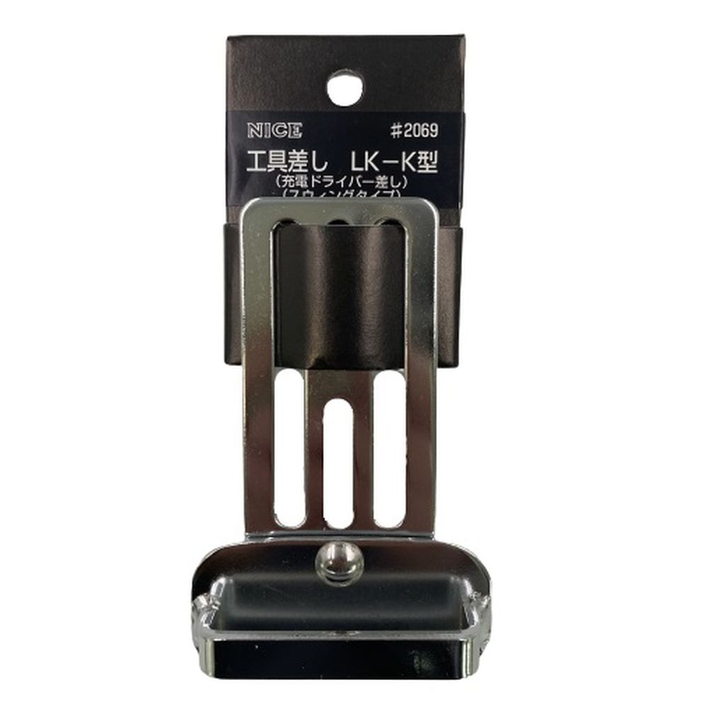 【用途】工具差し。【特徴】ベルト通しタイプの工具差しです。スイングタイプです。【商品仕様】●商品タイプ：LK-K型。●スイング式。【材質】スチール。【注意事項】用途以外に使用しないで下さい。お子様の手の届かない場所に保管して下さい。【製造国...
