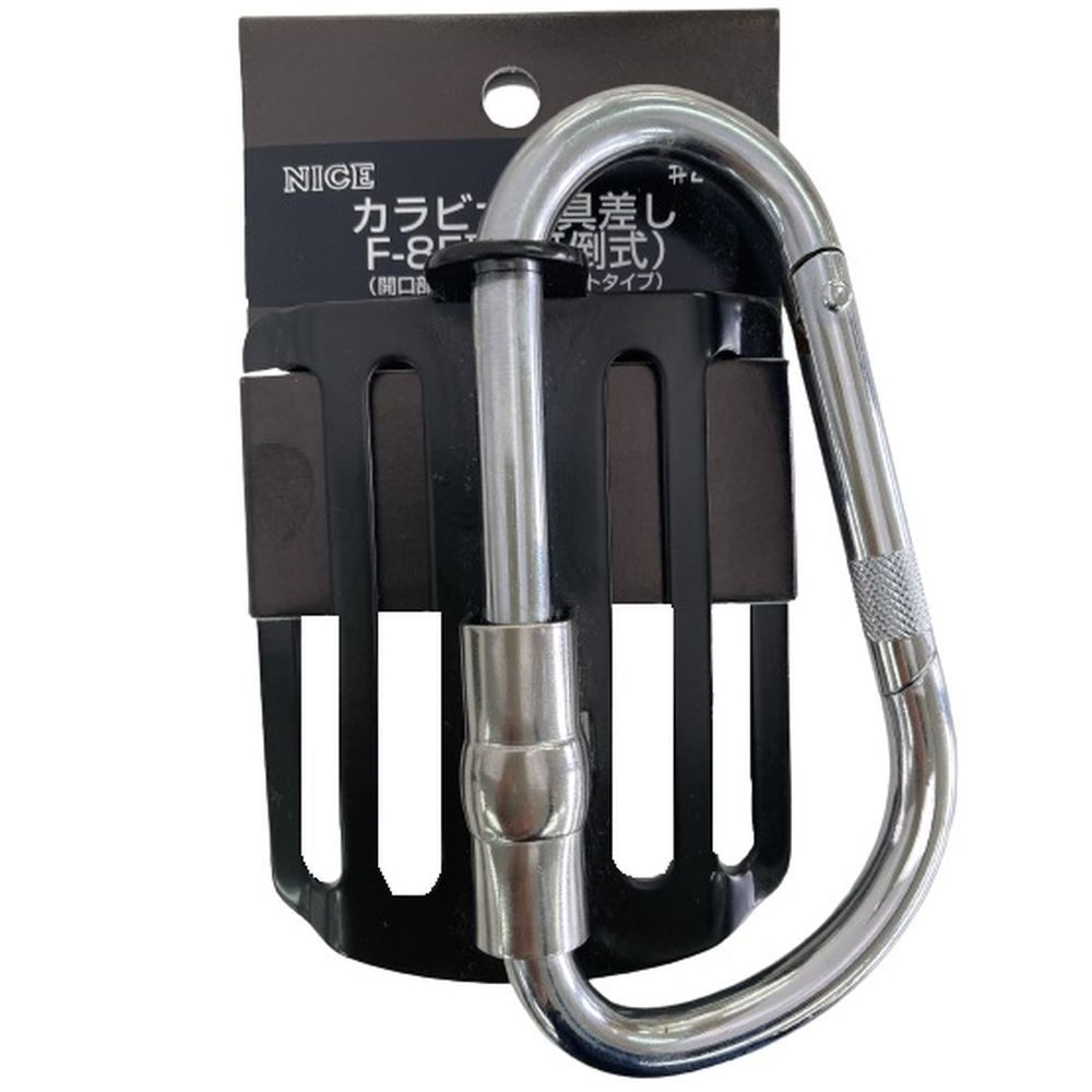 【用途】工具差し。【特徴】ベルト通しタイプの工具差しです。【商品仕様】●商品タイプ：F-8F型。●カラビナ径：8mm。●ベルト幅65mm、カラビナ内寸90×40mm。●重量：190g。【材質】スチール。【注意事項】用途以外に使用しないで下さ...