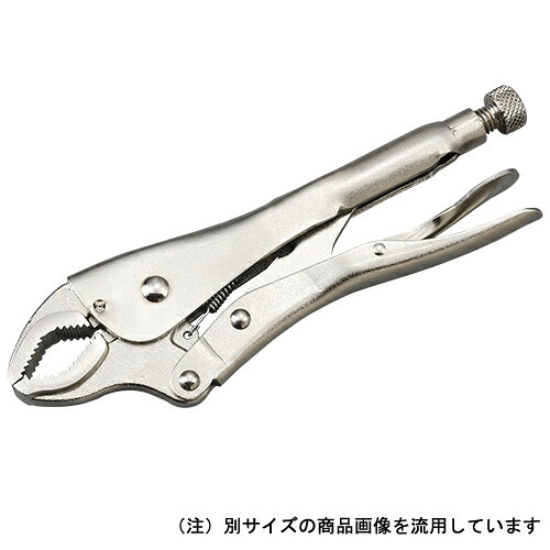 【用途】 なめたボルト・ナットの取り外しやパイプの固定、クランプとしての固定作業。 【特徴】 小ネジやボルト・ナットをつかんで回したり、パイプの固定に最適です。 グラインディングの際、小さな対象物もしっかりくわえ、作業することが出来ます。 ...