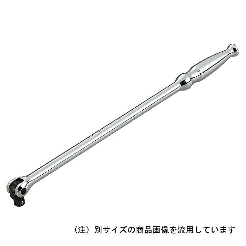 【用途】 ソケットなどと組合せて、ボルトの締め緩めができるハンドル。 【特徴】 握り易く力をかけやすいグリップ形状です。 全高を押さえたコンパクトなヘッドは90度以上、首が曲がらず、手を挟みにくくなっています。 ヘッド部は応力の集中を分散す...