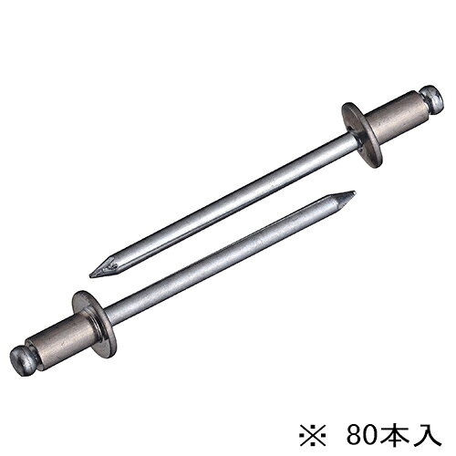 【用途】 各種車輌、家具、看板、板金・サッシ・インテリア等の製造組立。 【特徴】 片側から複数の母材をワン・アクションで締結可能です。 空になったケースは、部品入れ・小物入れなど別の用途に再利用可能です。 【仕様】 ●適応ノーズピース径：3...