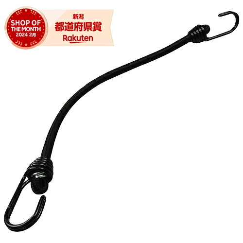 【用途】 荷物の仮留め・固定。 【特徴】 両端にフックの付いた丸ゴムです。 フック取付なので、様々な所に簡単に取付可能です。 【仕様】 ●サイズ：約30cm。 ●色：黒。 【材質】 ●ポリプロピレン。 ●天然ゴム。 ●鉄。 【ブランド】 三...